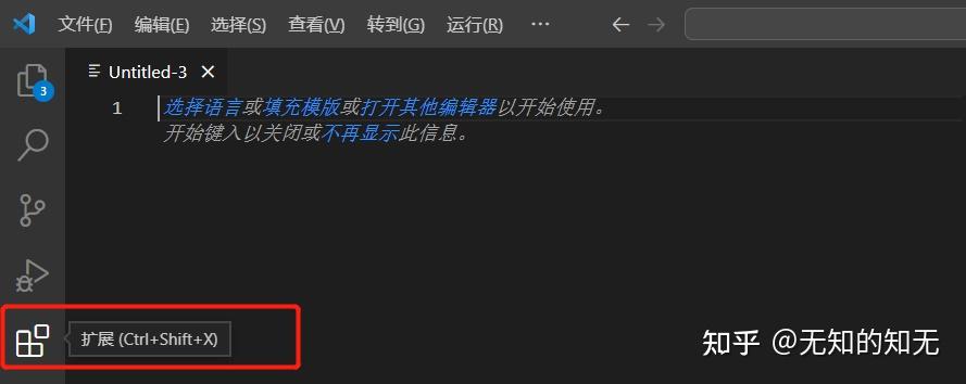 Chat-GPT 中文版 ChatMoss 小试牛刀 - 知乎