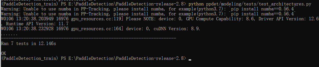 使用Paddledetection进行模型训练【Part1：环境配置】 - 知乎
