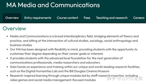 23fall 英国硕士专业又上新啦！快看看有你想pick的吗？ - 知乎