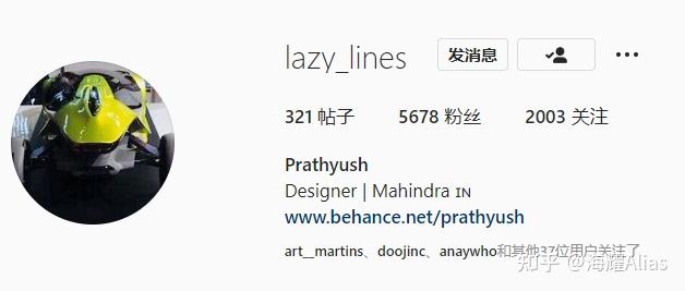 来自印度：高级内饰设计师Prathyush Devadas精彩作品分享（海耀设计分享） - 知乎