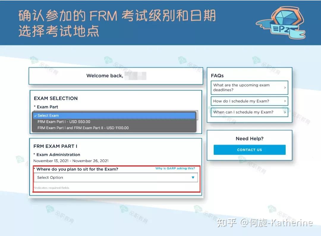 FRM保姆级教程一本通（含最新机考信息和推荐复习资料） - 知乎