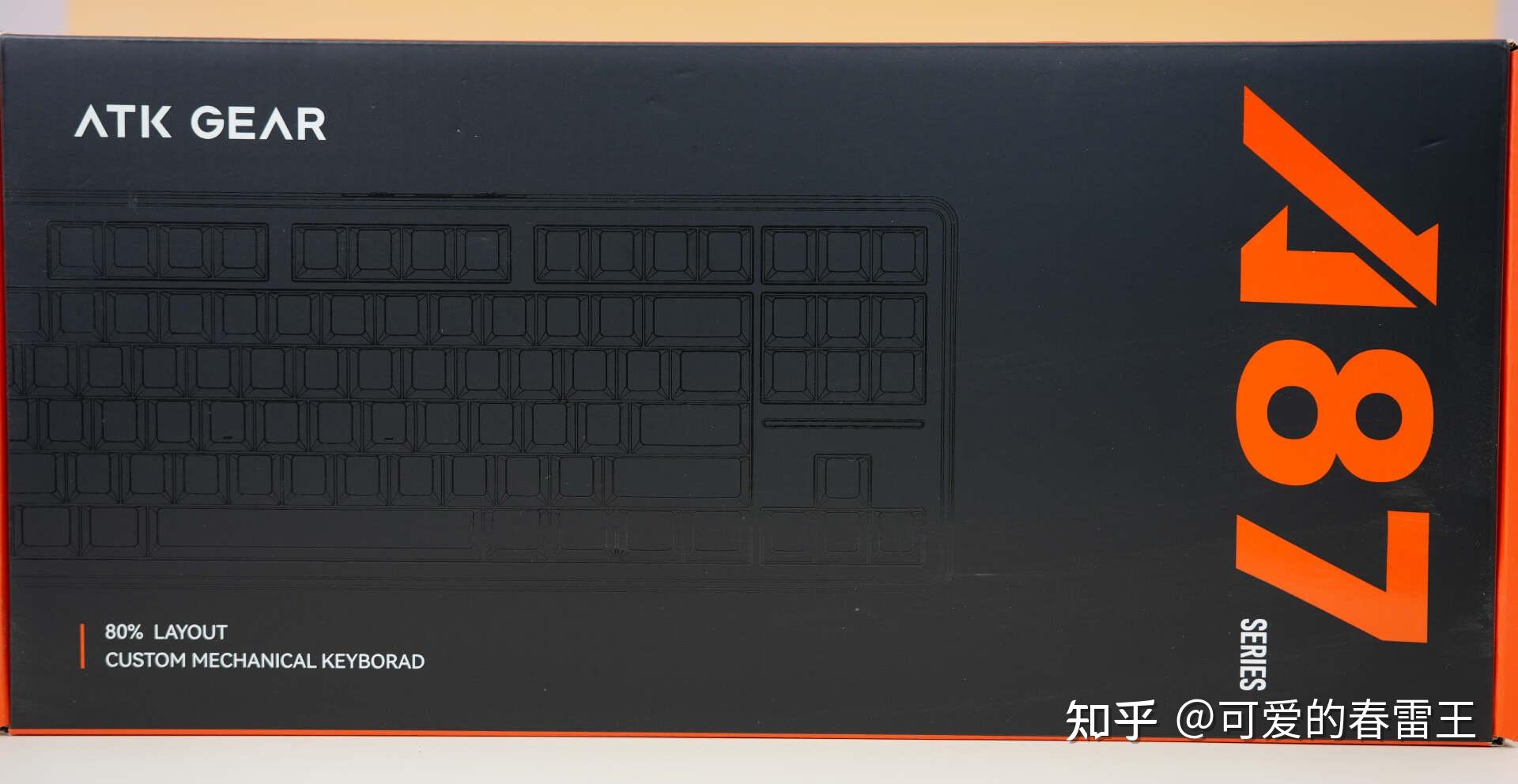 办公游戏两相宜！ATK A87：左手FPS狂飙，右手码字不累 - 知乎