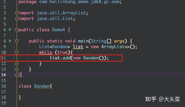 JVM-结合MAT工具来分析OOM问题 - 知乎