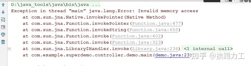 java读取dll文件时出现错误，应该如何排查？ - 知乎