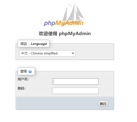 如何用phpstudy给网站做留言板功能（含可视化面板+代码讲解） - 知乎