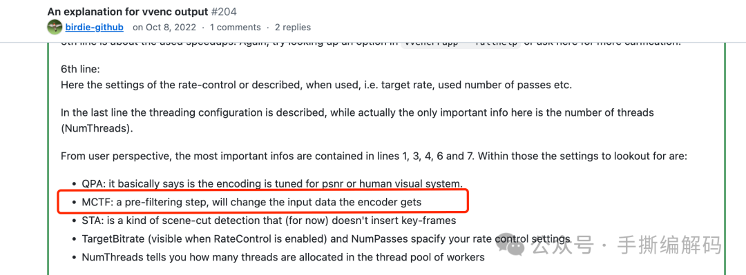视频编码器中的MCTF技术 - 知乎
