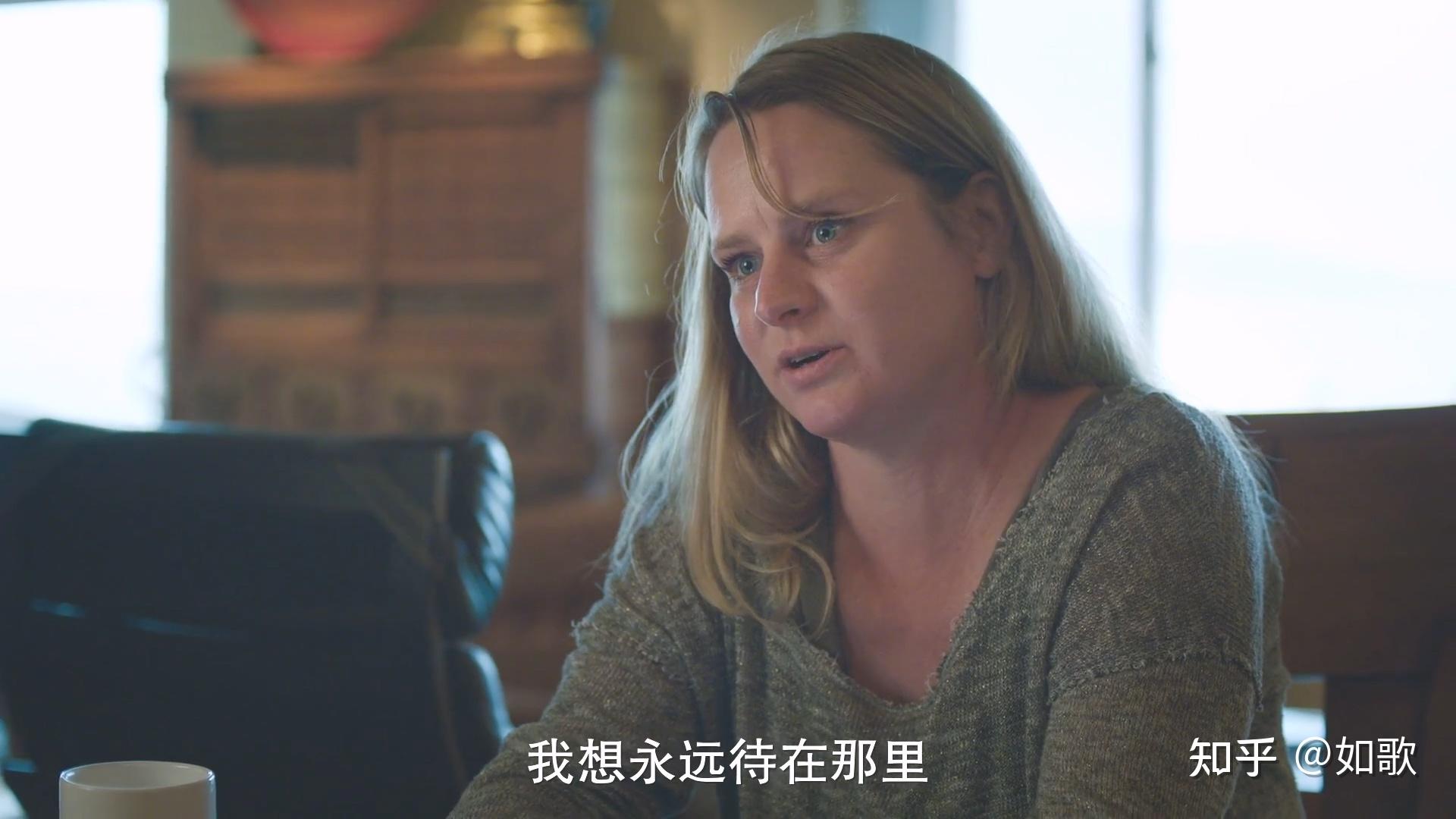 美国纪录片《以高潮之名：OneTaste 的故事》 - 知乎