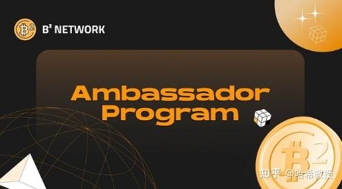 铭文之后，BTC生态下一个爆发是Bitcoin Layer-2吗？ - 知乎