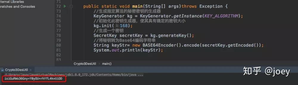 拒绝数据裸奔，进行3DES加密很重要!（Java,JavaScript） - 知乎