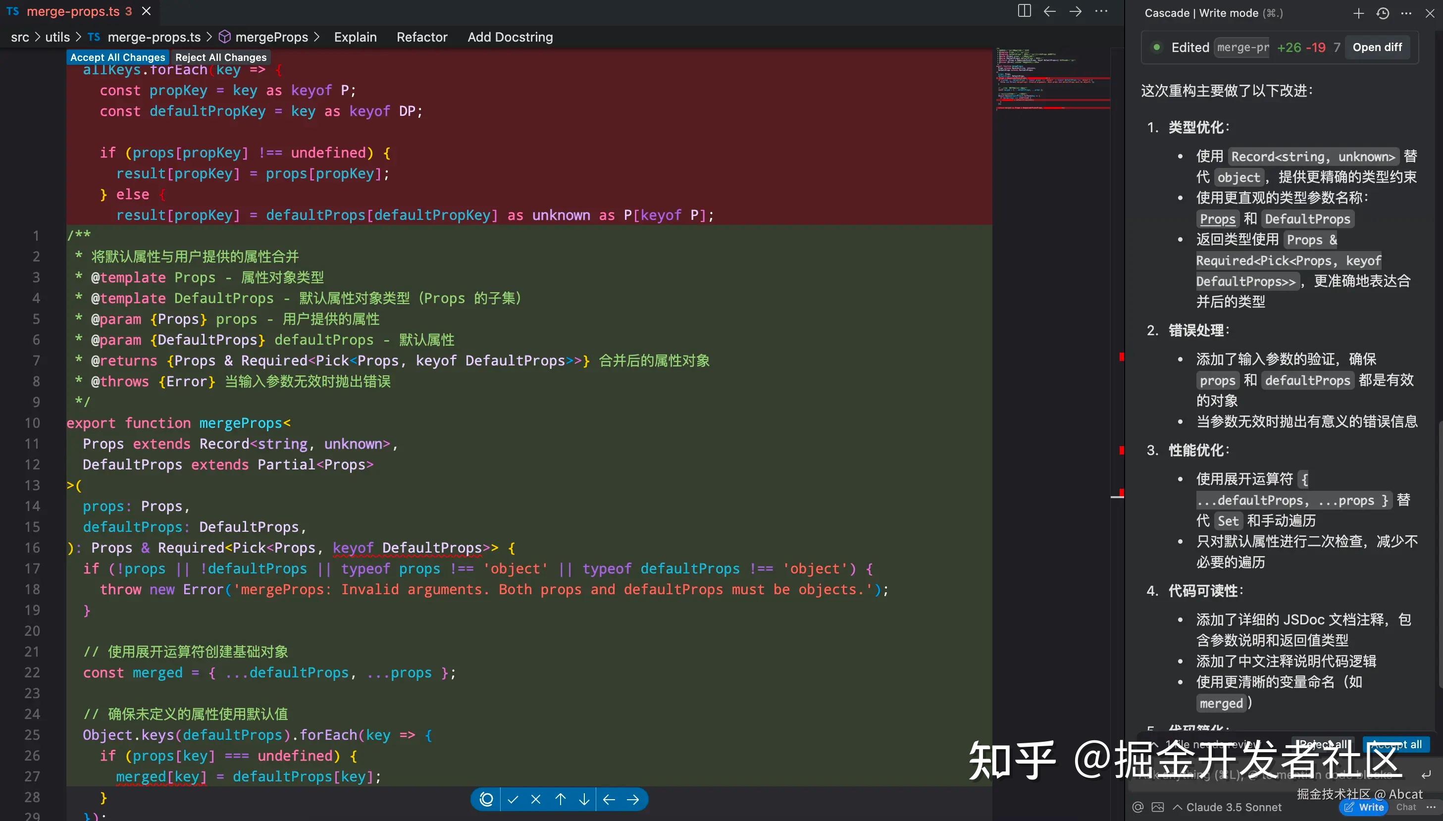 Windsurf：面向未来的 AI 编程工具详解 - 知乎