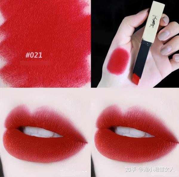 YSL口红珍藏 ：2023年流行，色号大合集，你入手几支了呢？ - 知乎