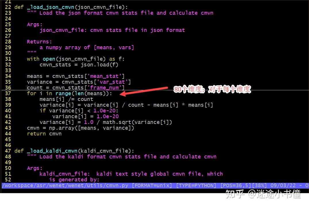 [细读经典]ASR工业级代码-WeNet代码逐行分析-1-模型初始化 - 知乎