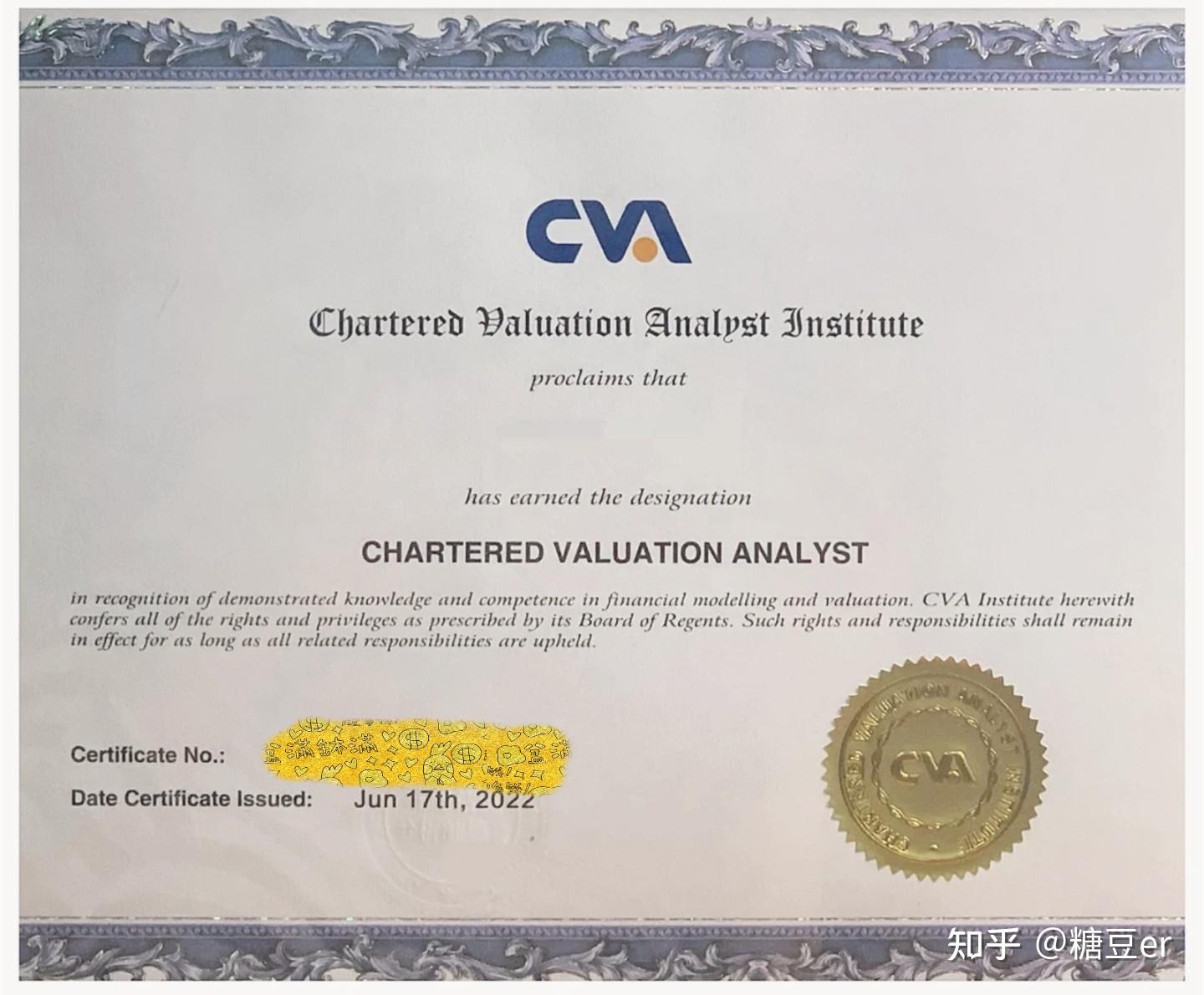 注册估值分析师（CVA）值得考吗？跟CPA相比怎样？