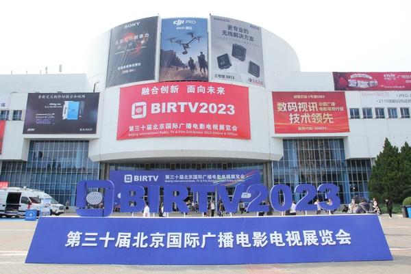 BIRTV 2023展会 大疆强势出击 带来全新玩法 - 知乎