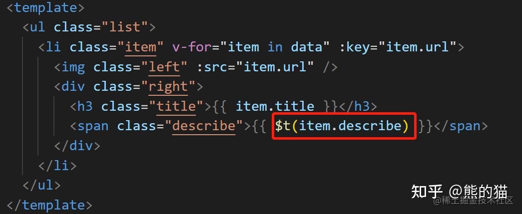 对国际化 i18n 项目的一点思考 - 知乎