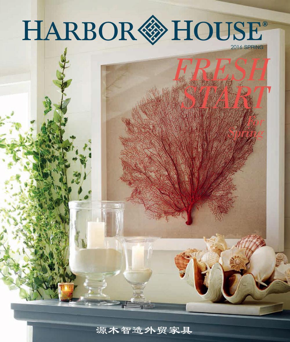 看Harbor House掌门人如何诠释不一样的Harbor House Life - 知乎