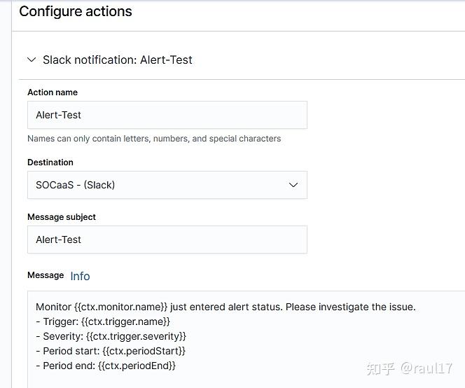 SOCasS(把SOC当作一种服务)的架构部署和技术漫谈-（上） - 知乎