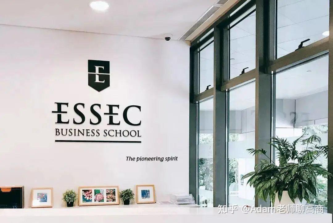 高商校友分享 | 选择ESSEC MMD项目，稳步踏入奢侈品行业！ - 知乎