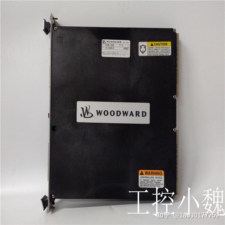 WOODWARD 5466系列模块5466-316、5466-258、5466-348、5466-1035、5466-253、5466-258 ...