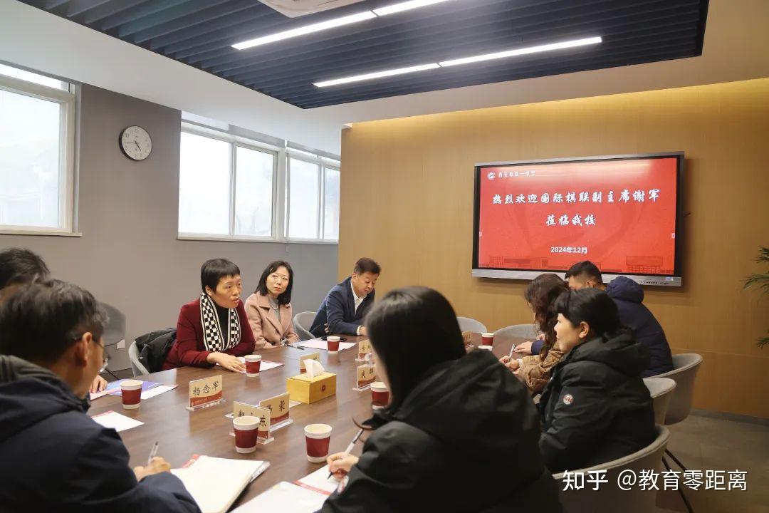 世界冠军来啦！国际象棋世界冠军谢军走进西安铁一中 - 知乎