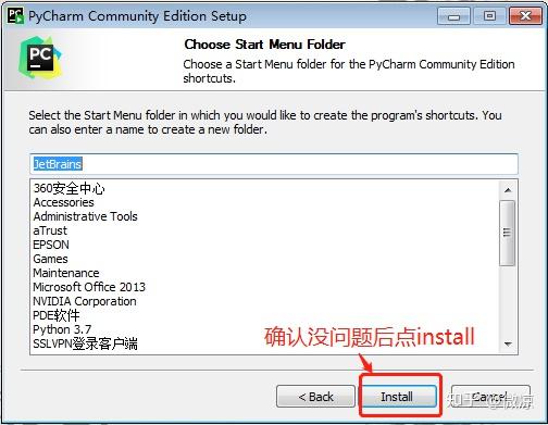 Pycharm安装配置及汉化教程 - 知乎