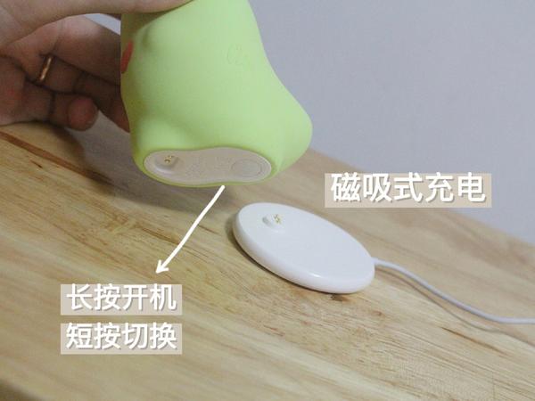 吮吸跳蛋测评没有女生能坚持1分钟! 知乎