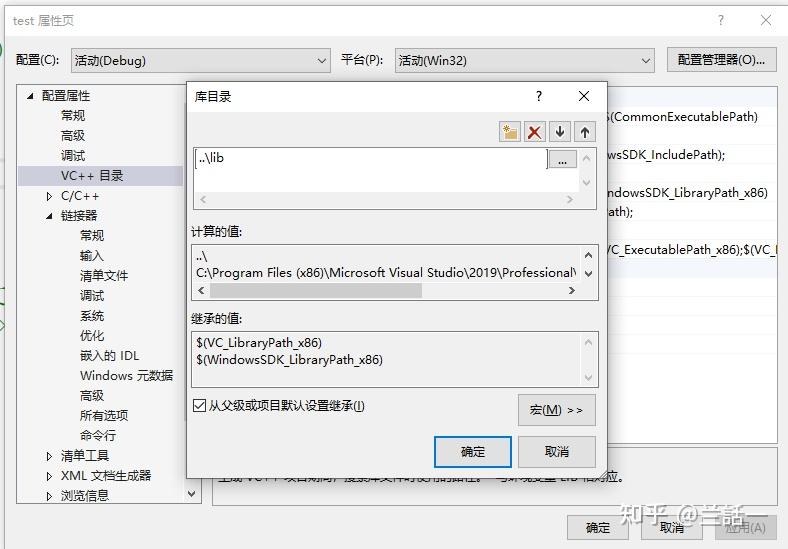 2. SDL库的介绍与安装 - 知乎