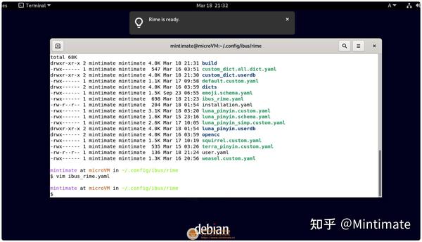 跨平台的开源输入法Rime配置详解，分分钟打造强大的个性化输入法 - 知乎