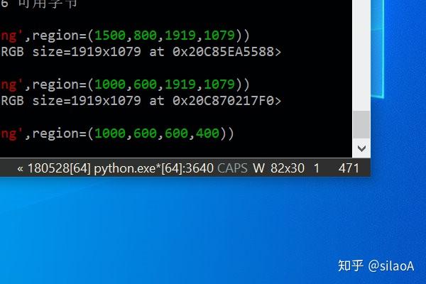 Python自动操作GUI神器PyAutoGUI - 知乎