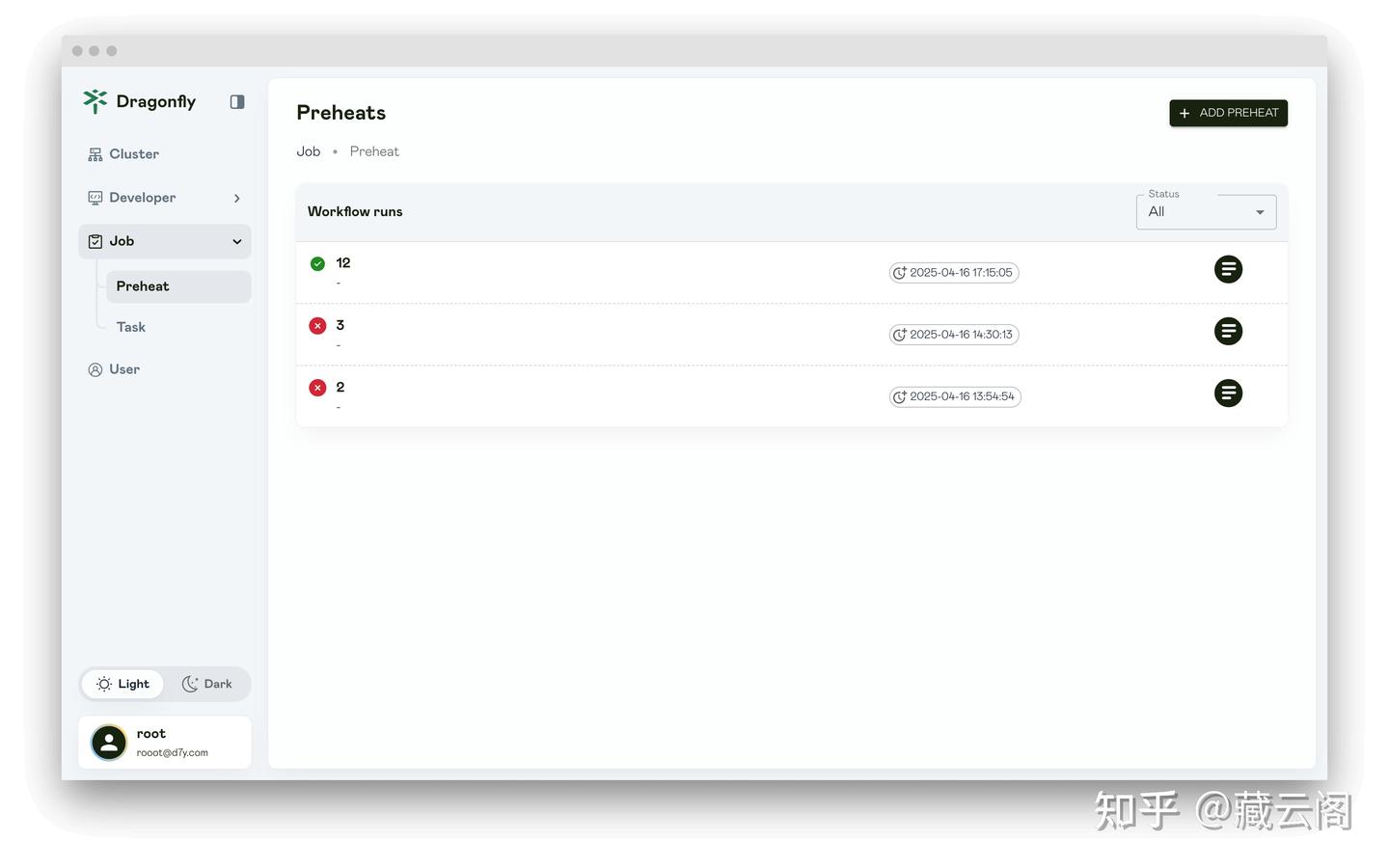 CNCF Dragonfly 毕业啦！基于P2P的镜像和文件分发系统快速入门，在线体验 - 知乎