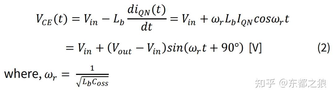 为什么逆导型IGBT可以用于大功率CCM模式 PFC电路 - 知乎