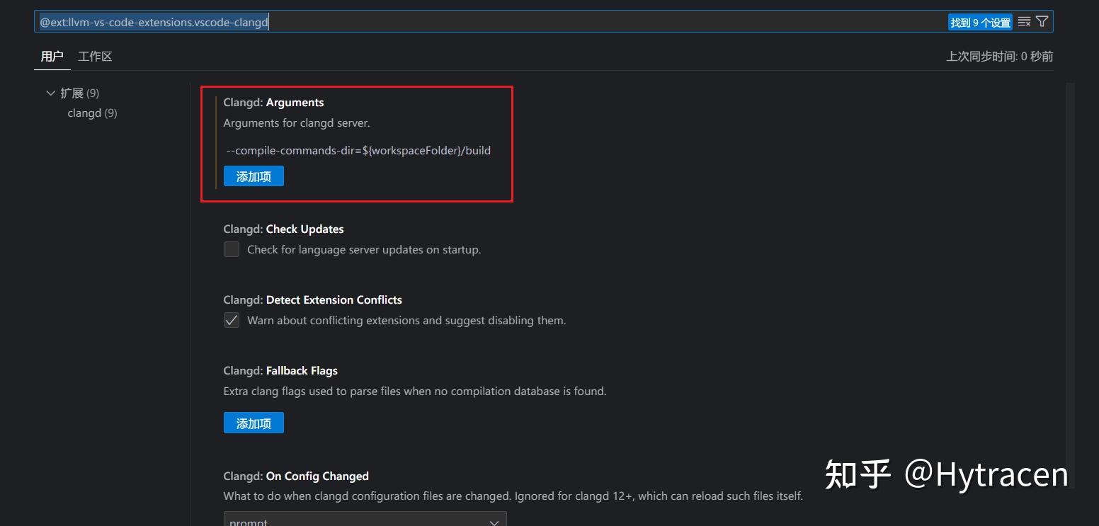 【XMake】02 如何优雅的编写C++代码 - 知乎