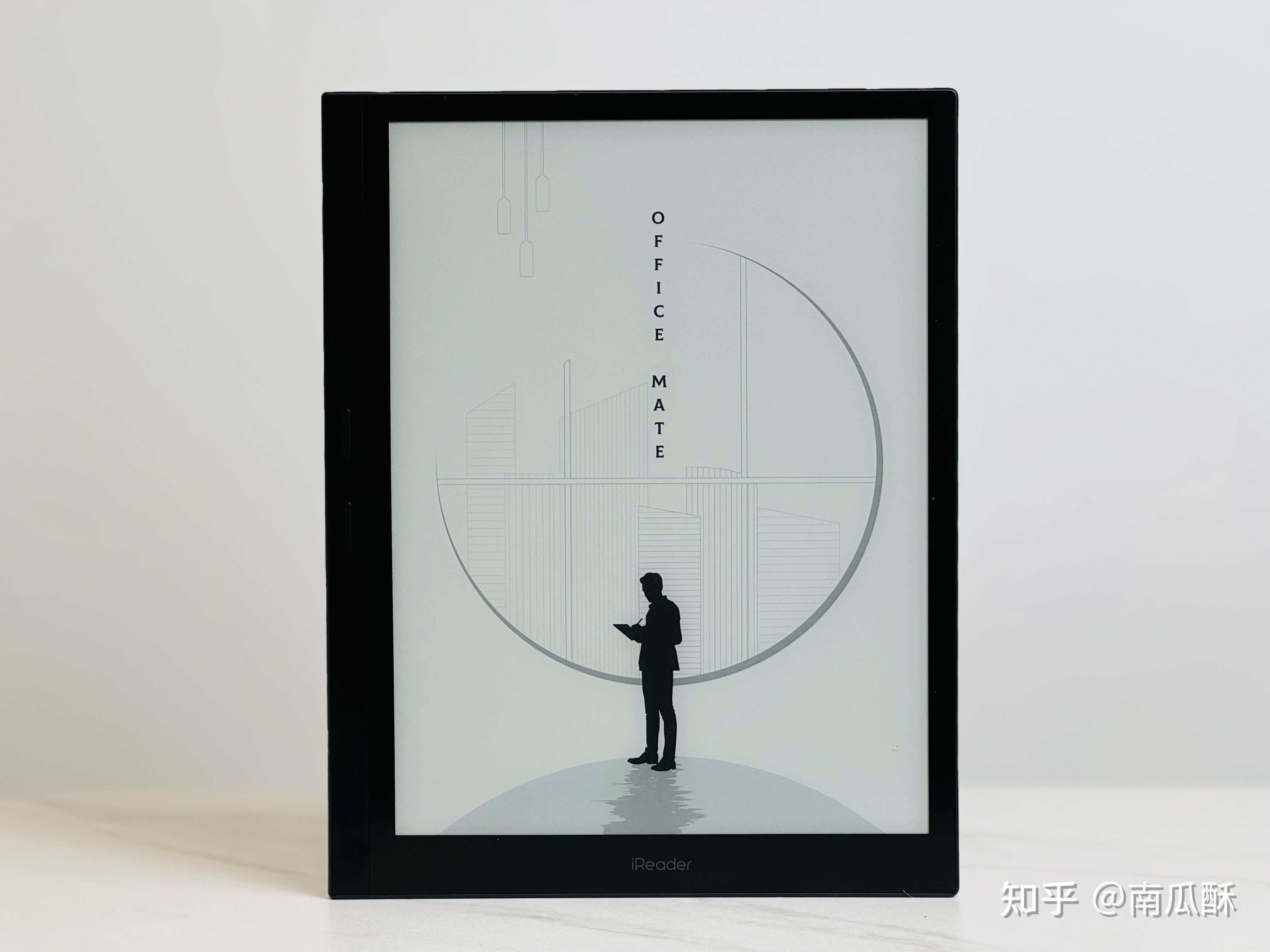 掌阅Smart X3测评：超清阅读+真实手写+智能日程，办公读书神器！