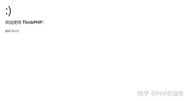 Php流行框架的报错页面，你见过那些？ 知乎