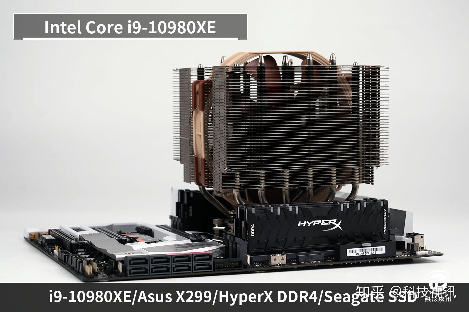 十代酷睿称霸HEDT 英特尔i9-10980XE处理器评测 - 知乎