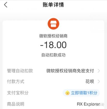【RX Explorer】地表最强 | 文件资源管理器 - 知乎