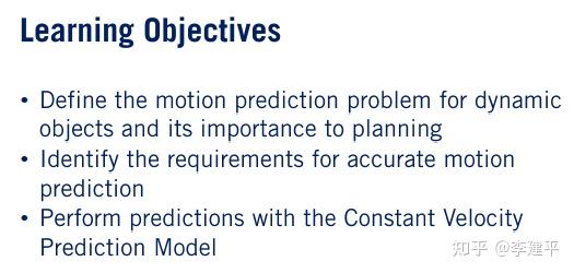 《CourseraSelf-DrivingCars》C4L4第23讲 Dynamic Object Interactions - 知乎
