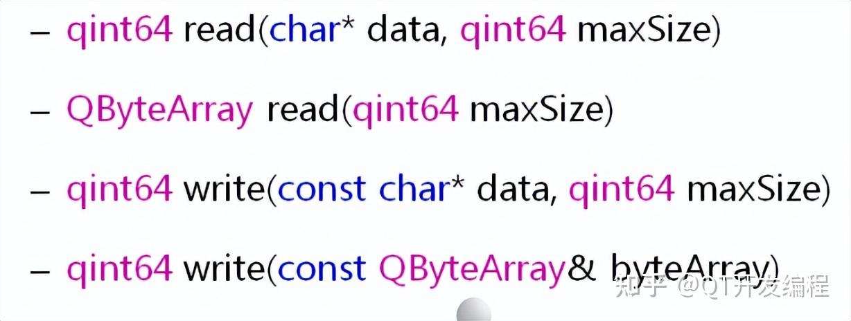 Qt开发 文件流和数据流 知乎