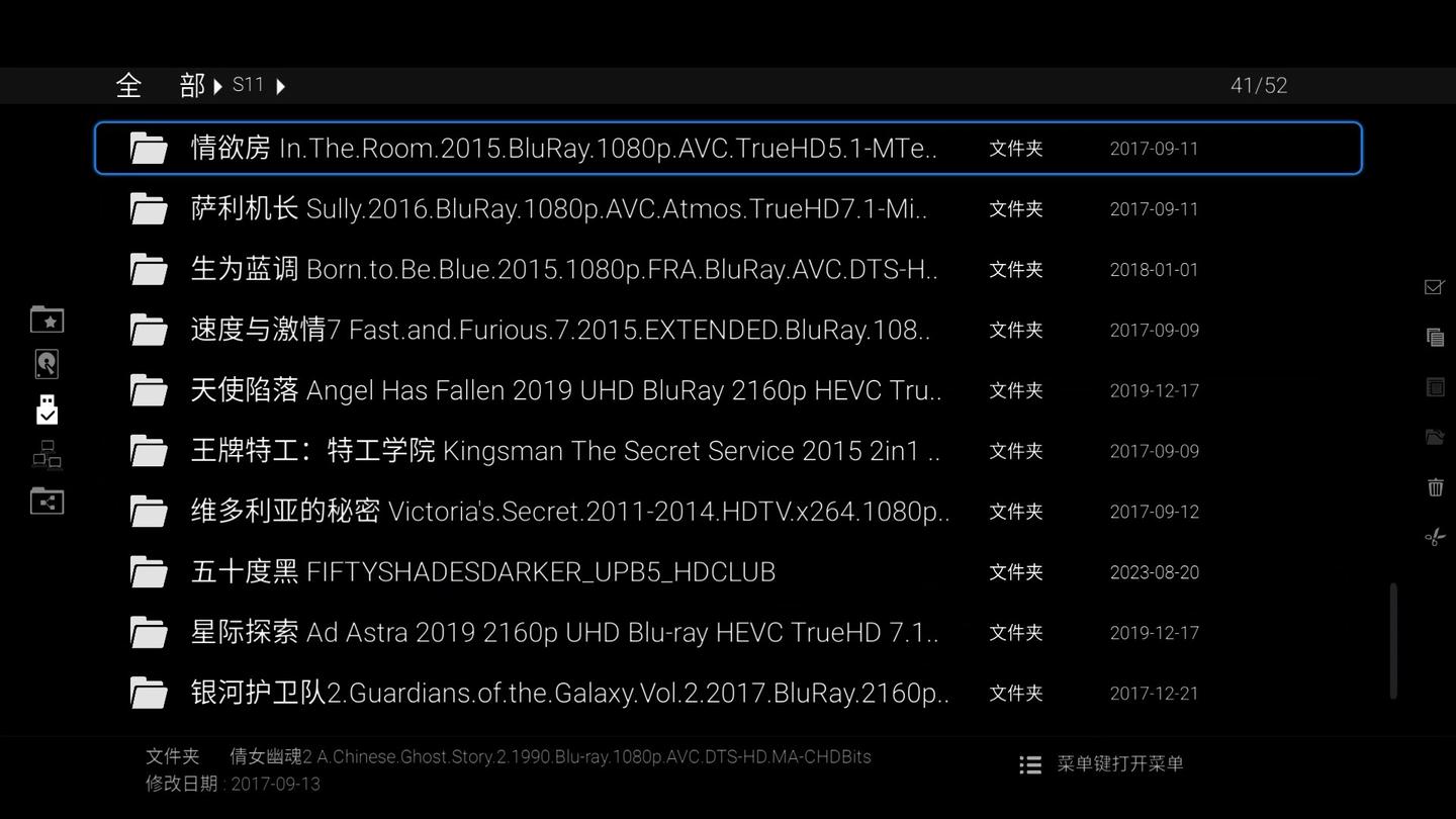 试玩 | “纵横串流高清世代的悍将” Zidoo芝杜Z2000 PRO 4K/UHD媒体播放器 - 知乎