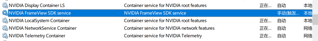 win10 20H2版本，system异常占用CPU问题的解决！ - 知乎