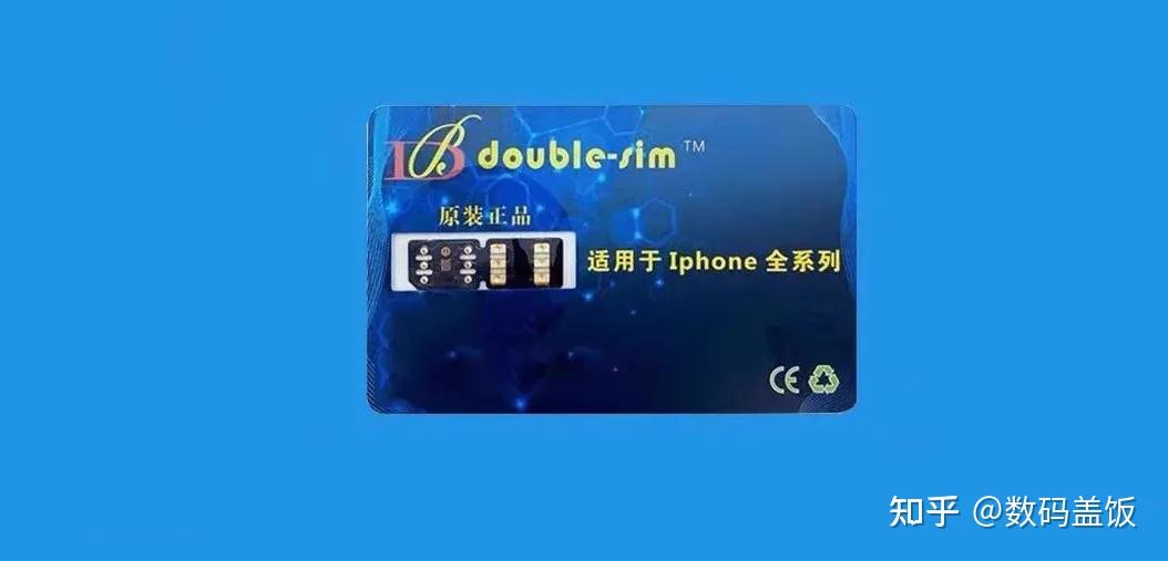 DB 5G完美5G卡贴停售！售后率50%，建议“平替版卡贴”单卡上车！ - 知乎
