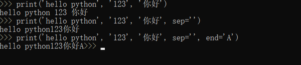 初级python之输入与输出 - 知乎