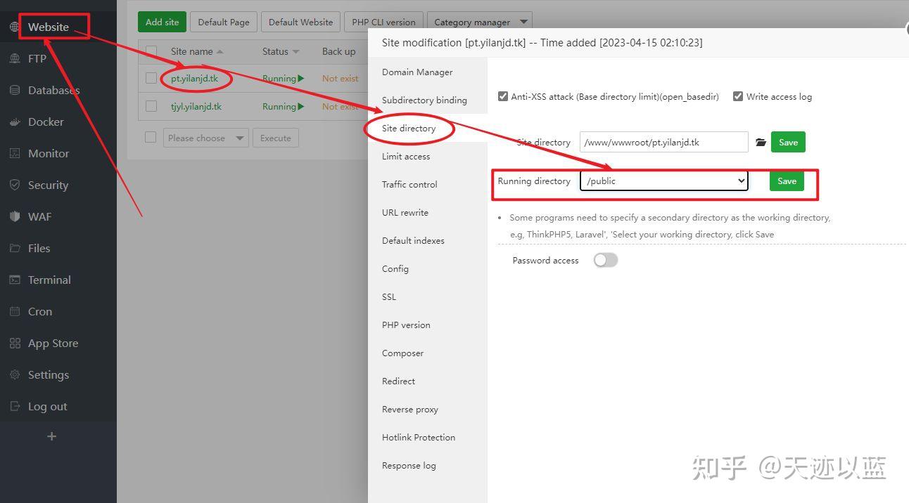 PTCMS 4.3.0小说系统搭建教程 - 知乎