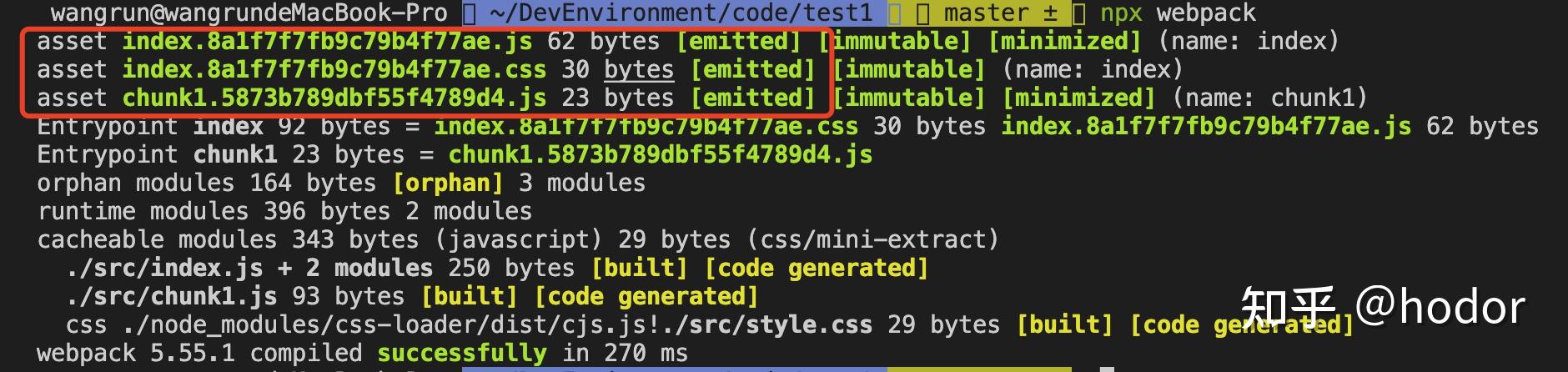 webpack中hash，chunkhash，contenthash有什么区别 - 知乎