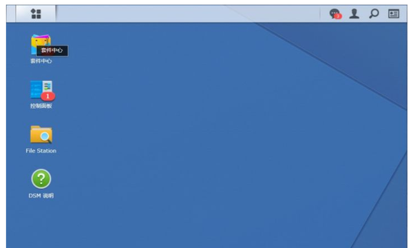 黑群晖安装DS3615详细教程 - 知乎
