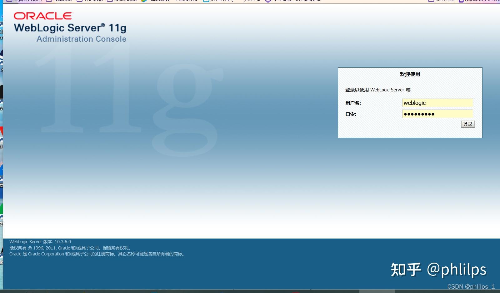 VMware虚拟机Linux系统部署weblogic上线详细全过程图解，weblogic（10.3.6） - 知乎
