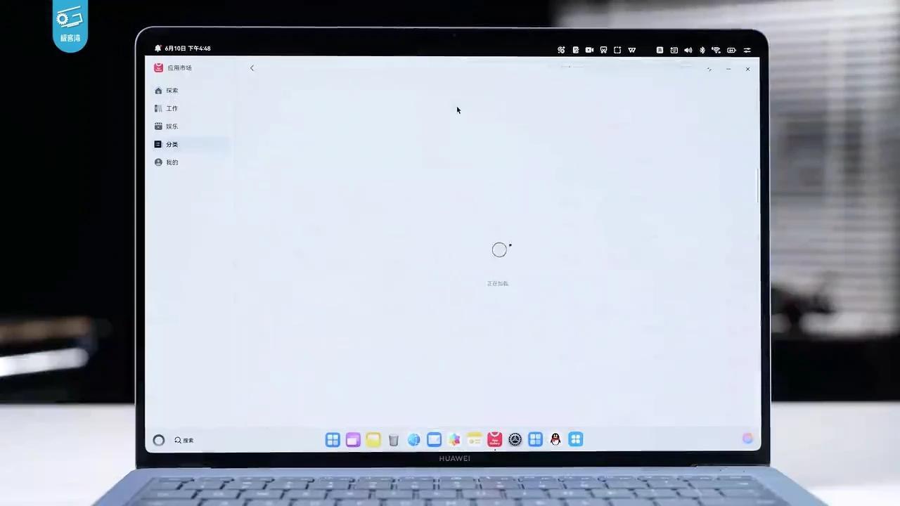 华为鸿蒙PC深度评测：麒麟X90性能如何？系统表现如何？ - 知乎