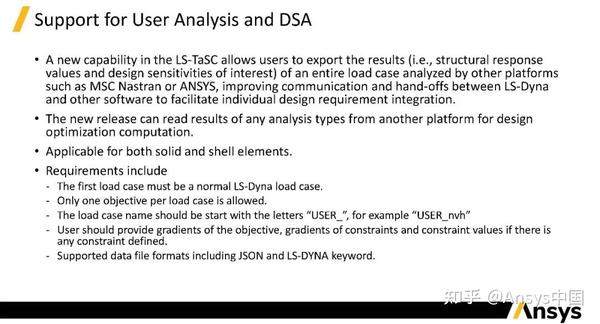 非线性问题结构拓扑优化/形状优化：LS-TaSC概述及2023 R1新功能 - 知乎