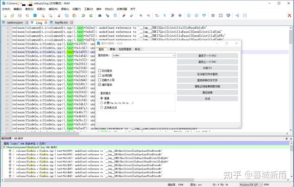 Ndd v2.0 发布,终于等到了 - 知乎