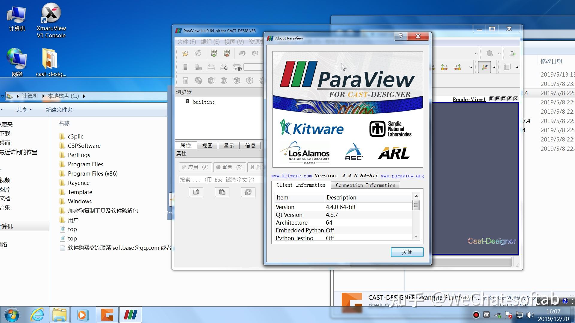 CAST-DESIGNER压铸模流道设计与分析软件 - 知乎